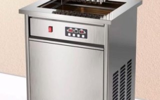 做冰淇淋的机器多少钱_家用冰淇淋机哪款好