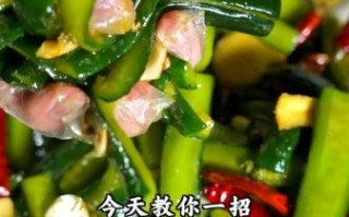 正宗油黄瓜怎么腌制_油黄瓜脆爽秘诀