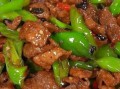 孜然青椒炒肉怎么做_青椒炒肉用孜然还是胡椒