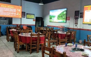 狗肉火锅培训多少钱_正宗狗肉火锅培训哪家好