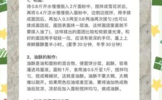鸡蛋灌饼怎么灌鸡蛋_鸡蛋灌饼灌鸡蛋技巧