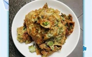 香椿苗炒鸡蛋怎么炒好吃_香椿苗炒鸡蛋的做法窍门
