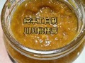 枇杷膏怎么做_枇杷膏的做法步骤
