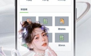 泡芙直播app怎么下载_泡芙直播app安全吗