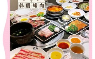 韩国烤肉店哪家好_首尔必吃烤肉推荐
