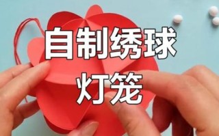 手工灯笼怎么做_需要哪些材料
