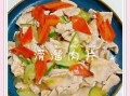 滑溜肉片怎么做滑嫩_肉片滑嫩技巧