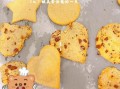 烤箱做饼干的做法大全_新手零失败技巧