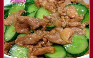 青瓜炒肉片怎么炒才嫩_青瓜炒肉片先炒哪个
