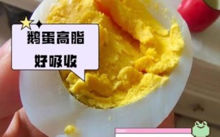 鹅蛋营养价值高吗_鹅蛋和鸡蛋营养对比