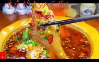 耗儿鱼火锅怎么做_耗儿鱼火锅底料推荐