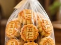 传统月饼有哪些口味_最受欢迎的经典馅料