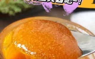 咸蛋黄怎么做_咸蛋黄怎么保存