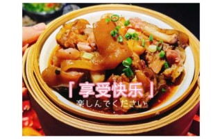 美食天下我的朋友怎么注册_美食天下我的朋友怎么发作品