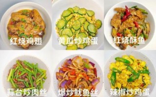晚饭吃什么好吃又简单又营养_懒人晚餐怎么做