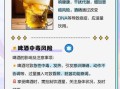 长期喝啤酒有什么危害_如何减少啤酒伤害