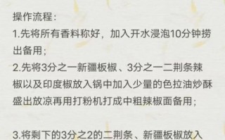 热干面怎么做_家庭版热干面做法步骤