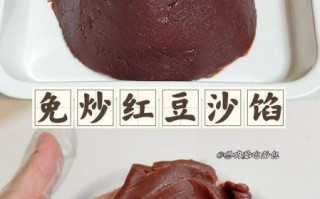 豆沙馅可以做什么美食_豆沙馅怎么吃最好吃