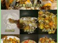 油炸螃蟹怎么做才好吃_油炸螃蟹酥脆秘诀
