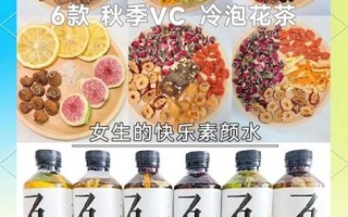 花果茶搭配表_哪些组合最养生
