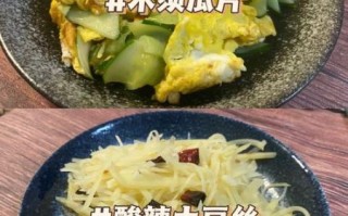 木须瓜片的家常做法_木须瓜片怎么做才好吃