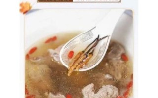 处暑吃什么好_处暑养生食谱推荐