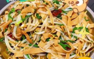 豆芽炒豆腐皮怎么做_豆芽炒豆腐皮热量高吗