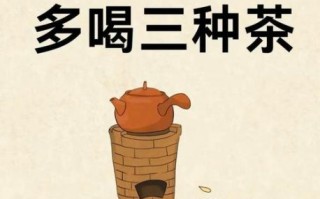 茶叶茶可以减肥吗_喝什么茶最减脂