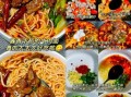 牛肉拉面怎么做好吃_正宗牛肉拉面配方