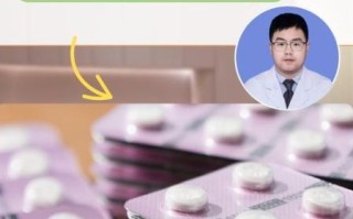 盐酸西替利嗪片的功效与作用_盐酸西替利嗪片能长期吃吗