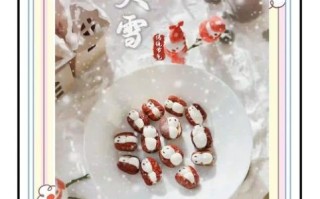 大雪节气吃什么传统美食_大雪进补吃什么