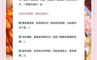 贵州糯米饭团怎么做_正宗做法窍门 贵州糯米饭团怎么做_正宗做法窍门