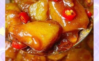 红土豆怎么做好吃_红土豆最香的做法