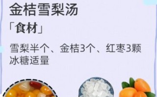 煲什么汤降火又滋润_秋天喝什么汤润肺去燥