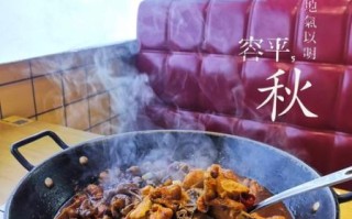铁锅鸡的做法_铁锅鸡需要哪些配料