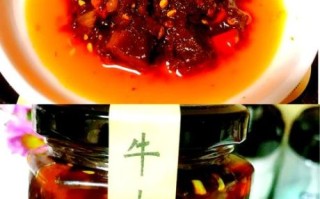 牛肉酱怎么做_牛肉酱的制作方法大全