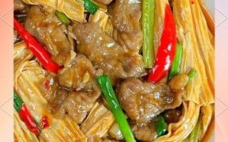 五花肉焖腐竹怎么做好吃_五花肉焖腐竹的家常做法