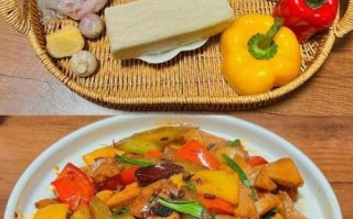 千叶豆腐怎么做才弹牙_家庭版千叶豆腐配方