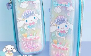 流沙文具盒怎么清洗_流沙文具盒能水洗吗