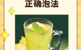 喝柠檬水好吗_柠檬水能天天喝吗