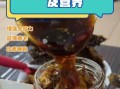 蜂王浆的副作用与禁忌_哪些人不能吃蜂王浆