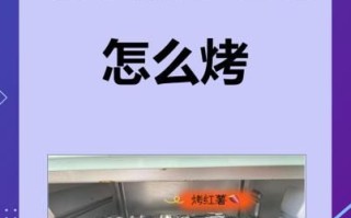 长期吃烤箱烤的东西危害_如何避免