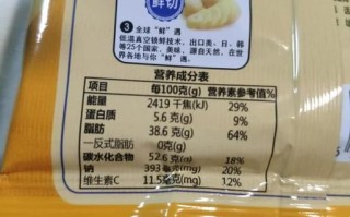 炸薯条油温多少下锅_炸薯条油温多少度合适