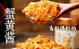 秃黄油怎么做_秃黄油正宗做法