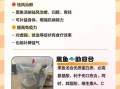 黑鱼汤的功效与作用_黑鱼汤适合什么人喝
