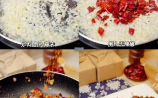 香辣牙签牛肉怎么做_牙签牛肉怎么腌制才嫩