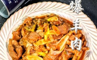 羊肉怎么做好吃_家常羊肉做法大全