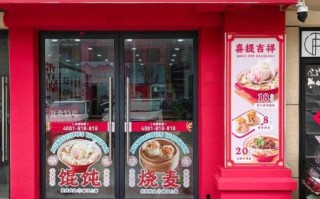 馄饨品牌排行榜_哪个牌子最好吃