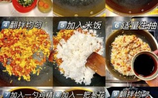 蛋炒饭怎么炒得粒粒分明_蛋炒饭美图拍摄技巧