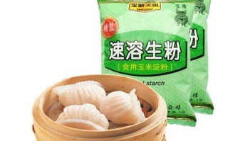 澄粉是什么粉_澄粉和玉米淀粉区别